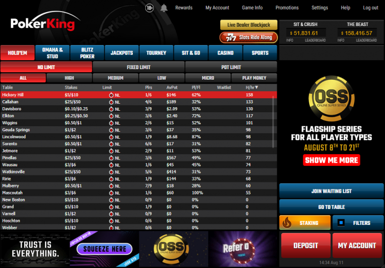 Bomb Pots Cash Game Tables :: PokerKing - Play Poker Online